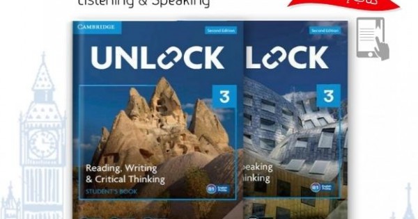 Unlock Level 3 R&W. L&S 2nd Edition,(E-Book)